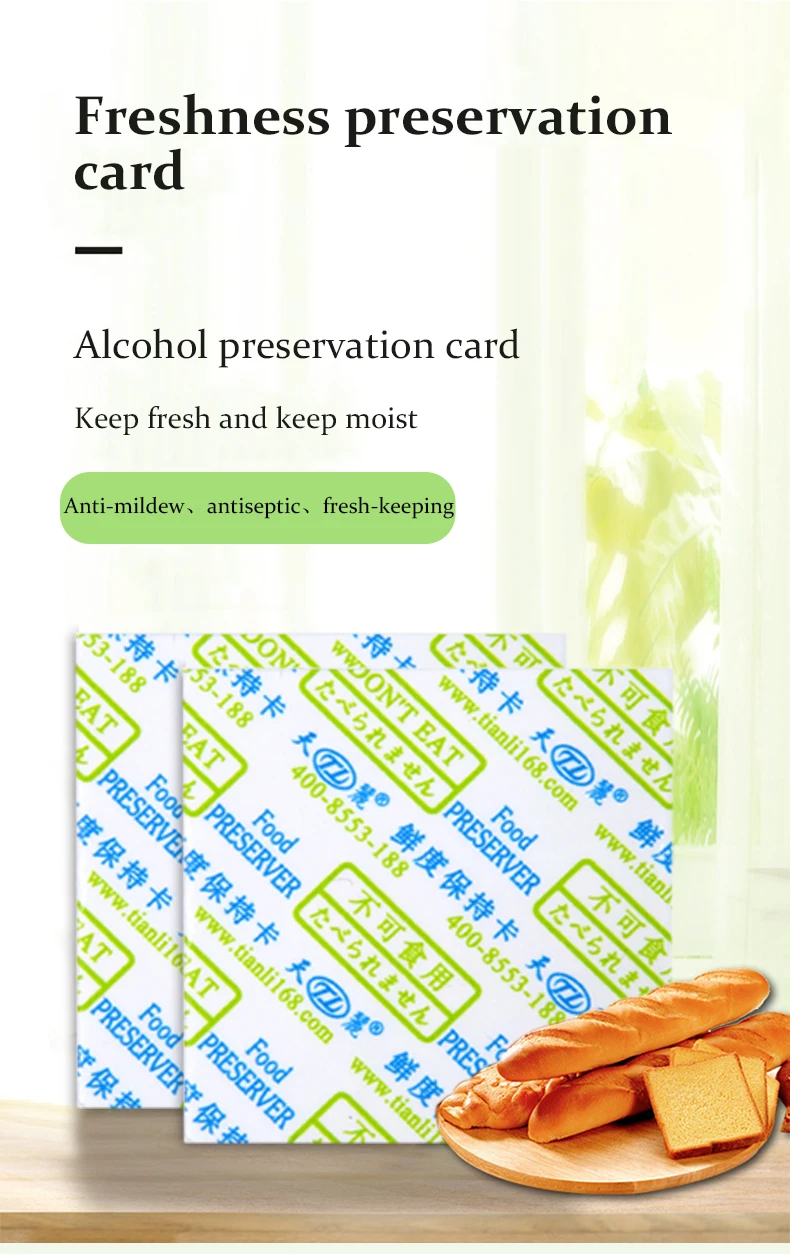 Fresh Keeping Card For Pastry Bread Food Preservative Antistaling Agent ...