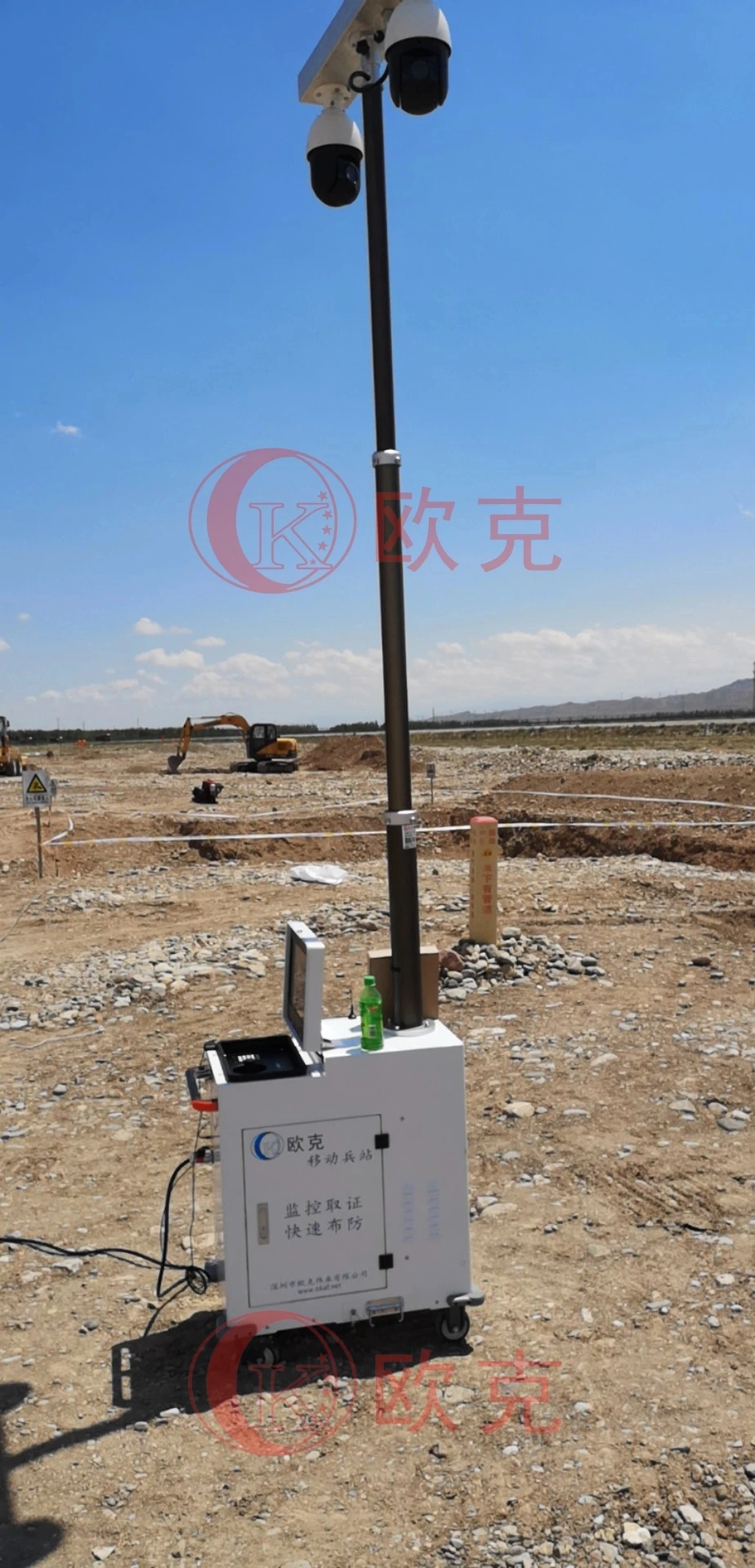 Telescopic Mast Height 6m Custom Cctv Trailer Military Winch Telescopic ...