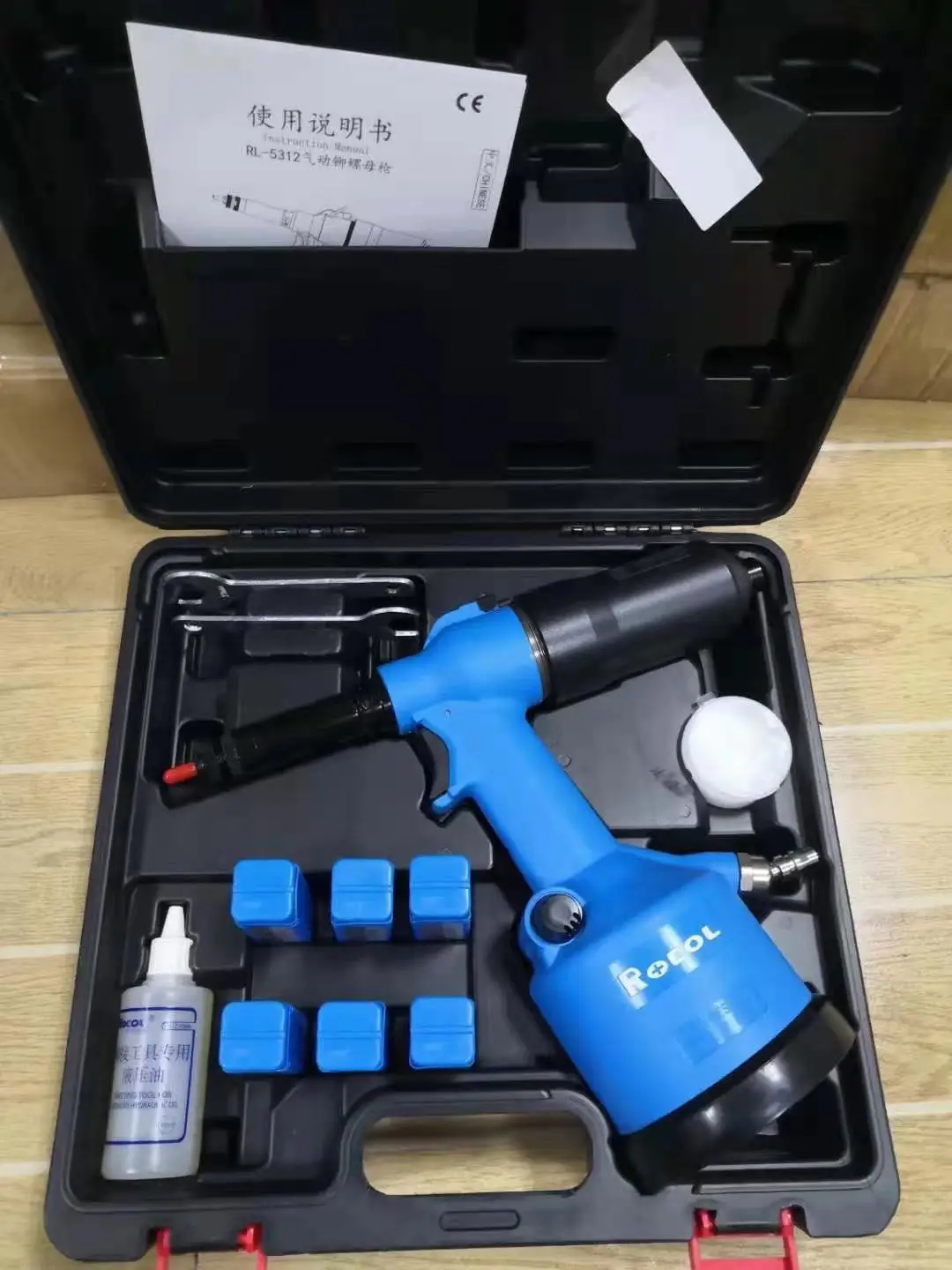 Rocol Automatic Pneumatic Riveting Nut Gun - Top Quality