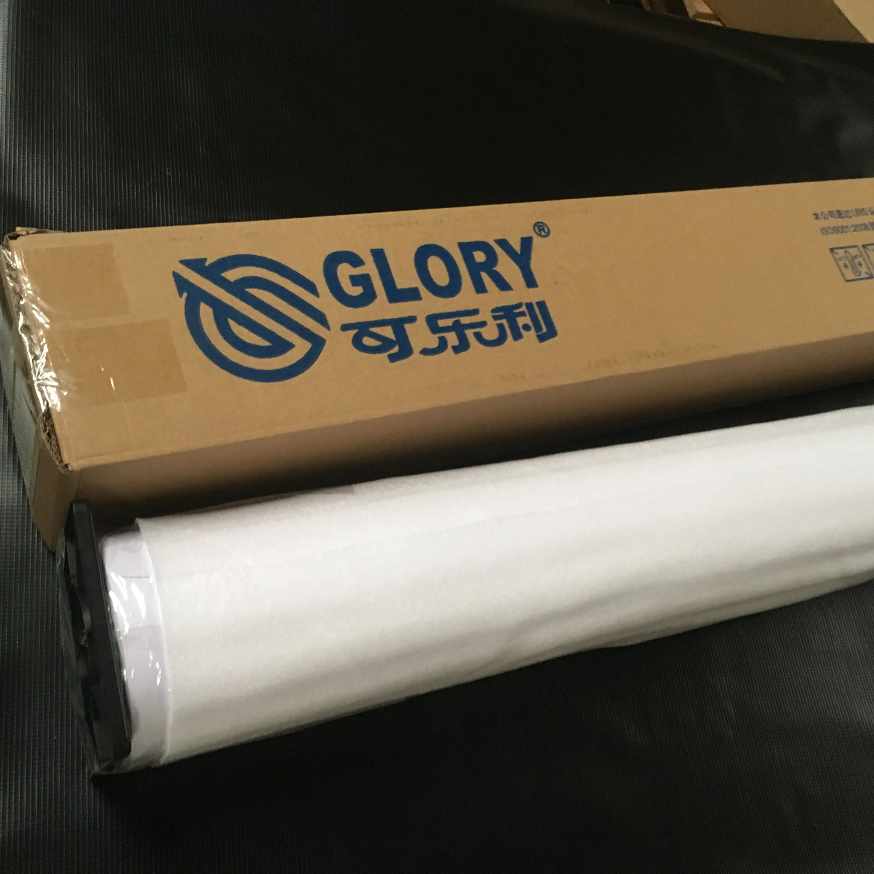 Glory White PVC Vinyl - Self Adhesive Film for Printing