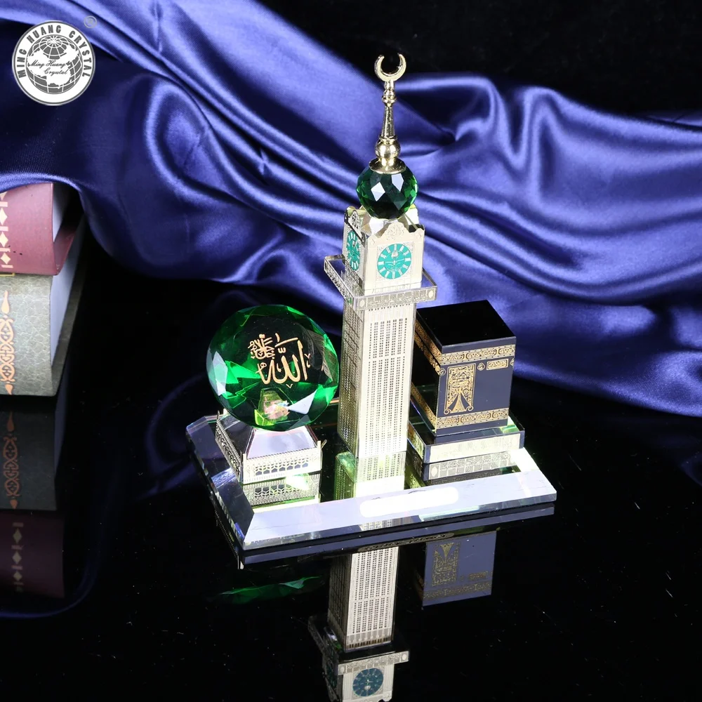 Mh-p014 Retro Crystal Mecca Clock Statue Collectible Souvenir Makkah ...