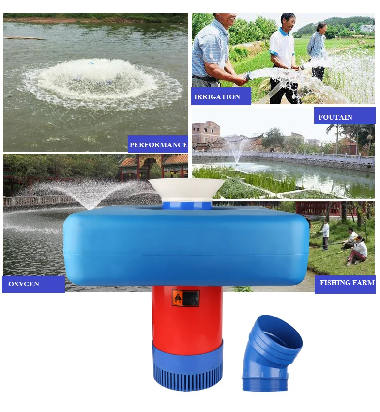 Aerator for Fish Farm - Floating Pump Aerator Splash Aerator