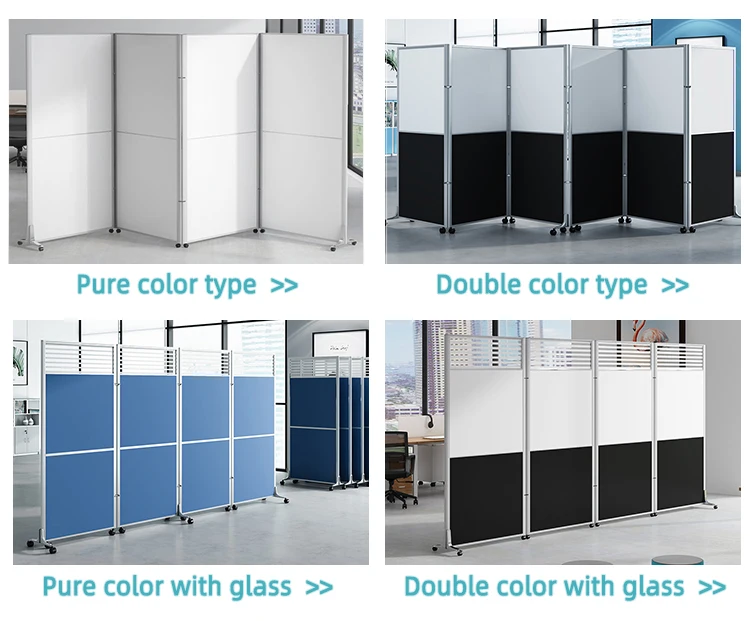 임시 휴대용 파티션 칸막이 워크 스테이션 접는 사무실 개인 파티션 룸 분배기 화면 바퀴| Alibaba.com