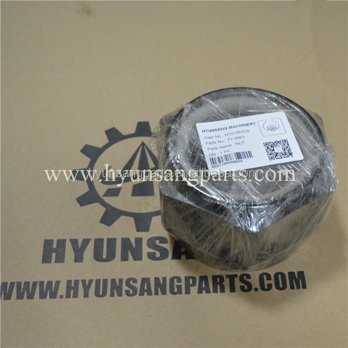 建筑机械Hyunsang挖掘机零件防松螺母M90 7Y4965 7Y-4965 289-8037 For E330D E330C ...