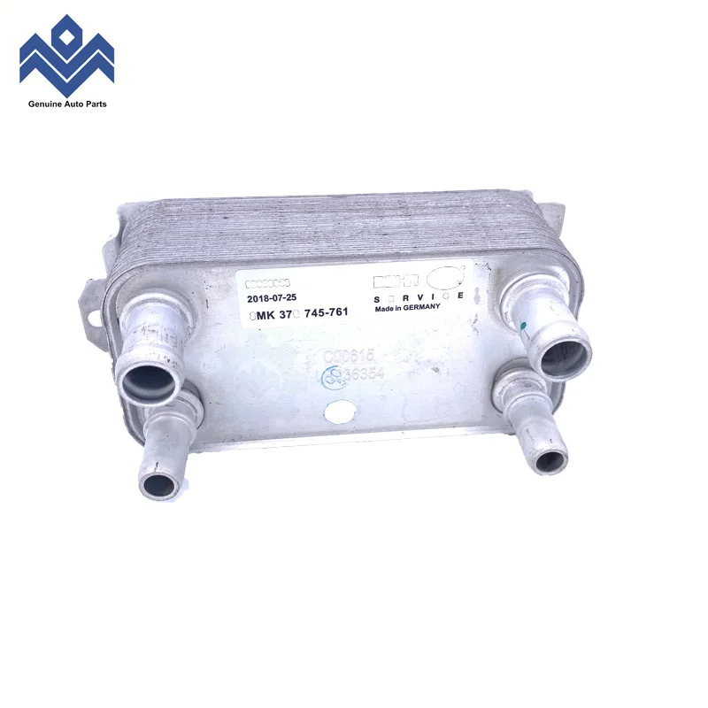 น้ำมันเกียร์อัตโนมัติ Cooler Oem Lr036354 สำหรับ 2014-2018 Range Rover ...