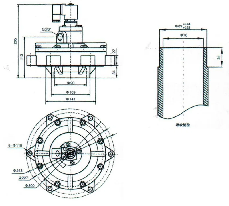 High Quality 3" Embedded Valve Ac110v /ac220v / Dc24v Dmf-y-76s Goyen ...