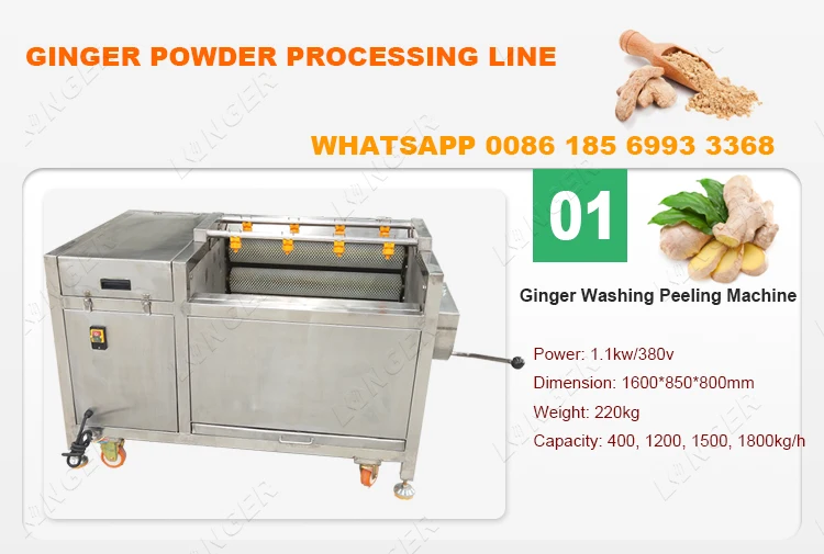 Best Price Ginger Washing Peeling Drying Processing Ginger Powder ...