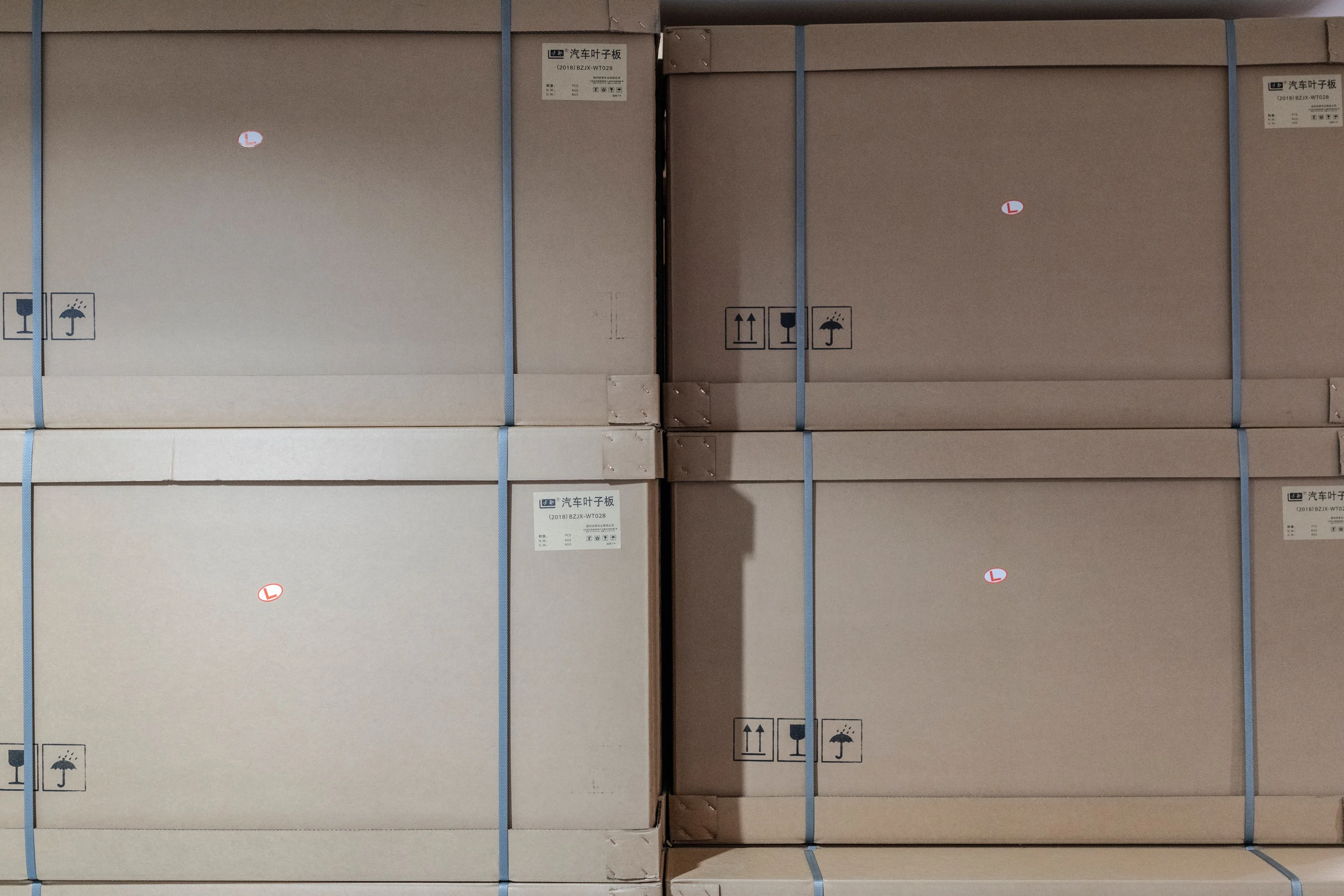 Premium Front Fender for BMW Body Part F48/F49. X1 2016-present OE ...