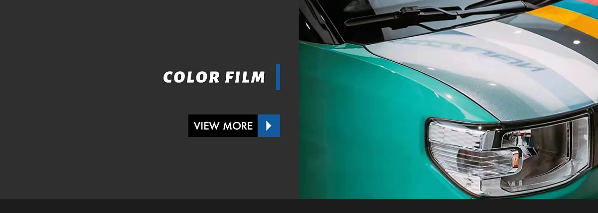 Shanghai Nar Industrial Co., Ltd. - Paint Protection Film, One Way ...