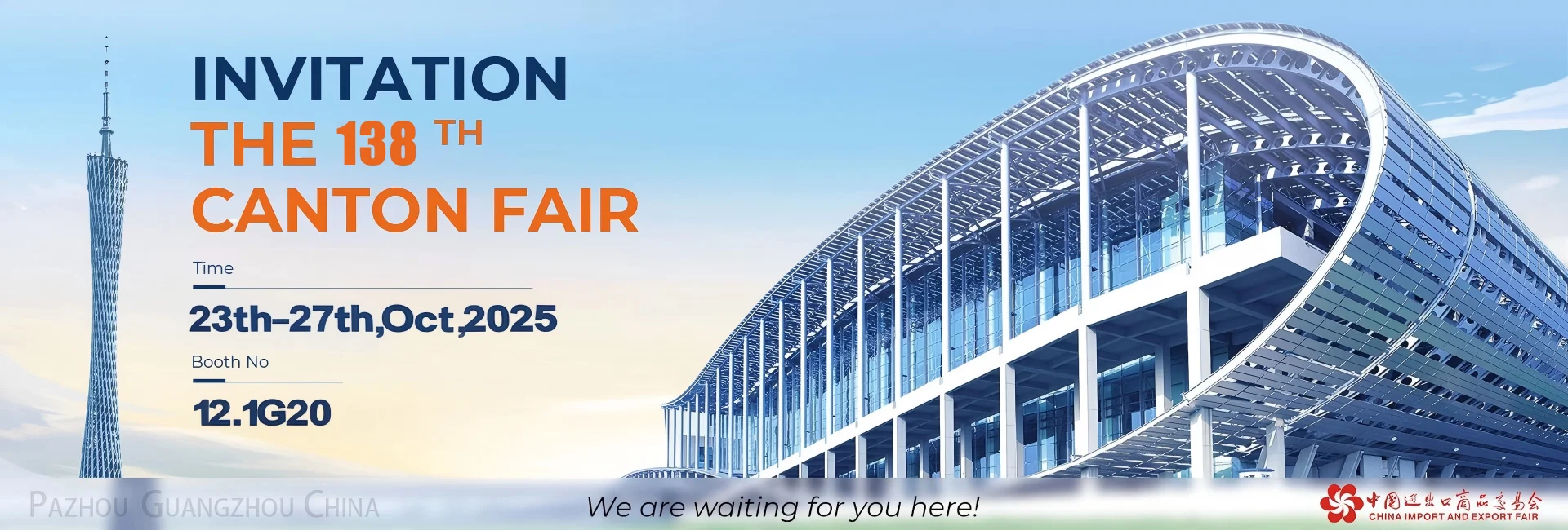 Company Overview - Yongkang Sun City Industrial Co., Ltd.