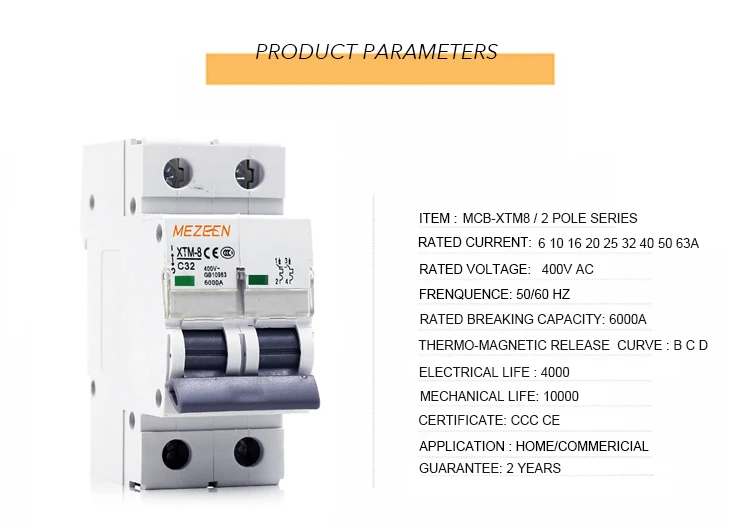 12V DC Circuit Breaker MCB RCCB RCD RCBO MCCB ELCB XTM8 Series 2P 32A