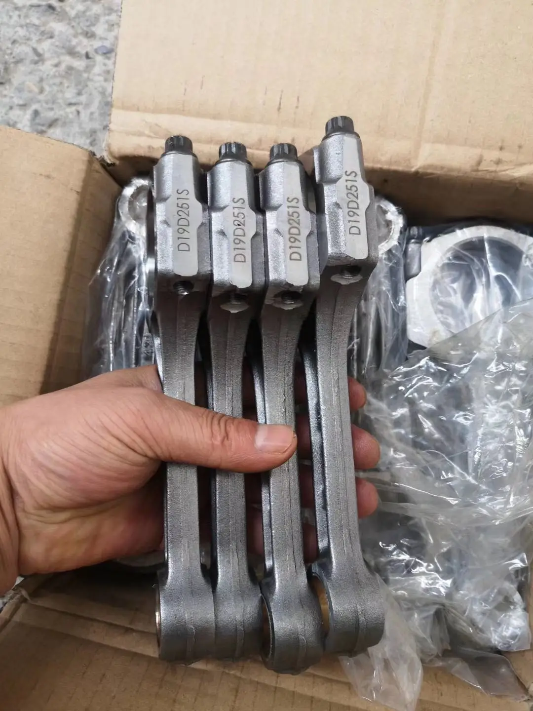 Manufacturer Ea888 Engine Con Rods Connecting Rod 06j 198 401 B For ...