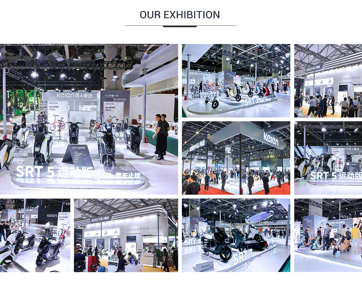Company Overview - Keren Electric Technologies (zhejiang) Co., Ltd.