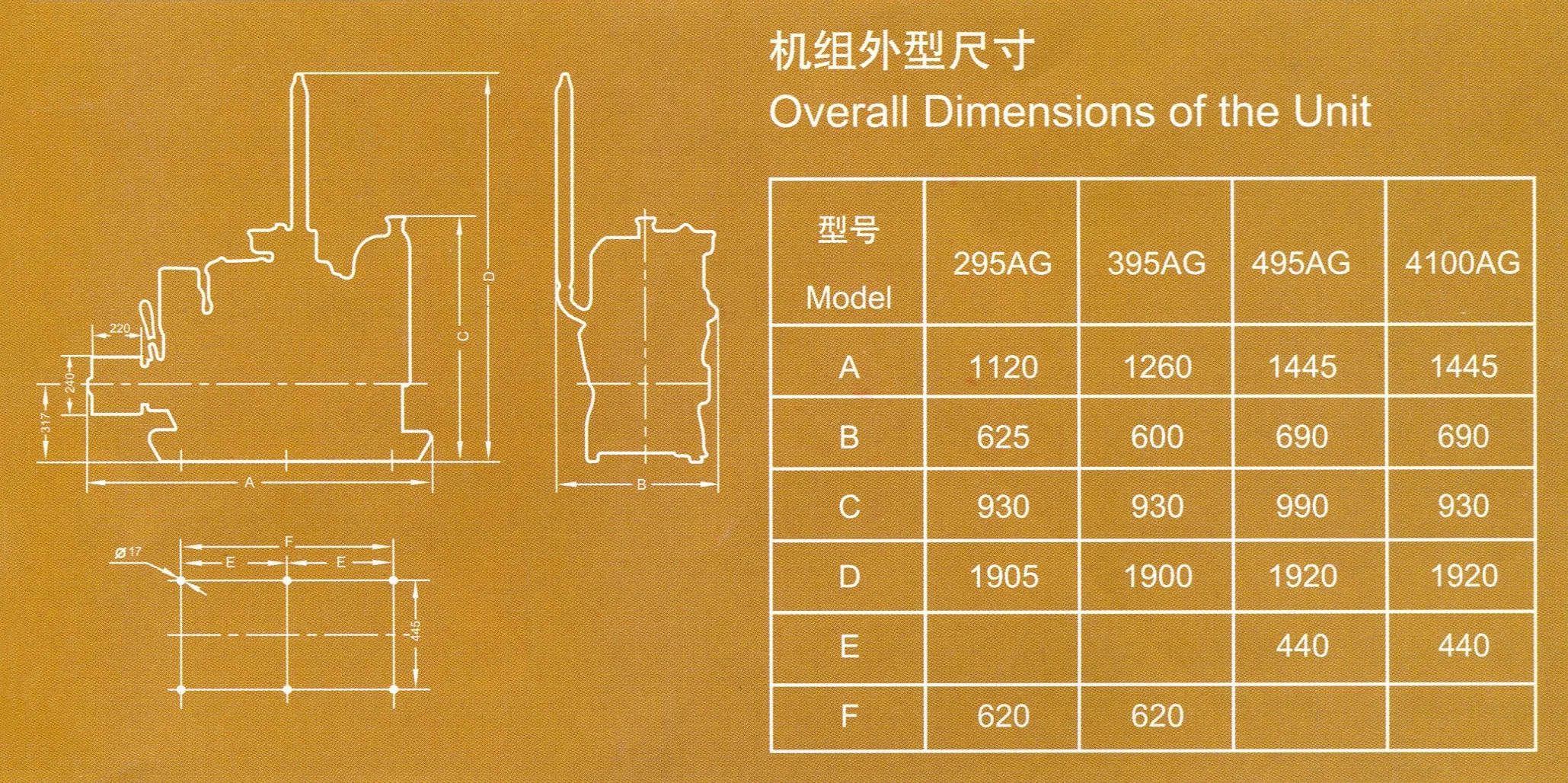 柴油机95ag型-395ag & 495ag - Buy 柴油机，发动机，发动机 Product on Alibaba.com