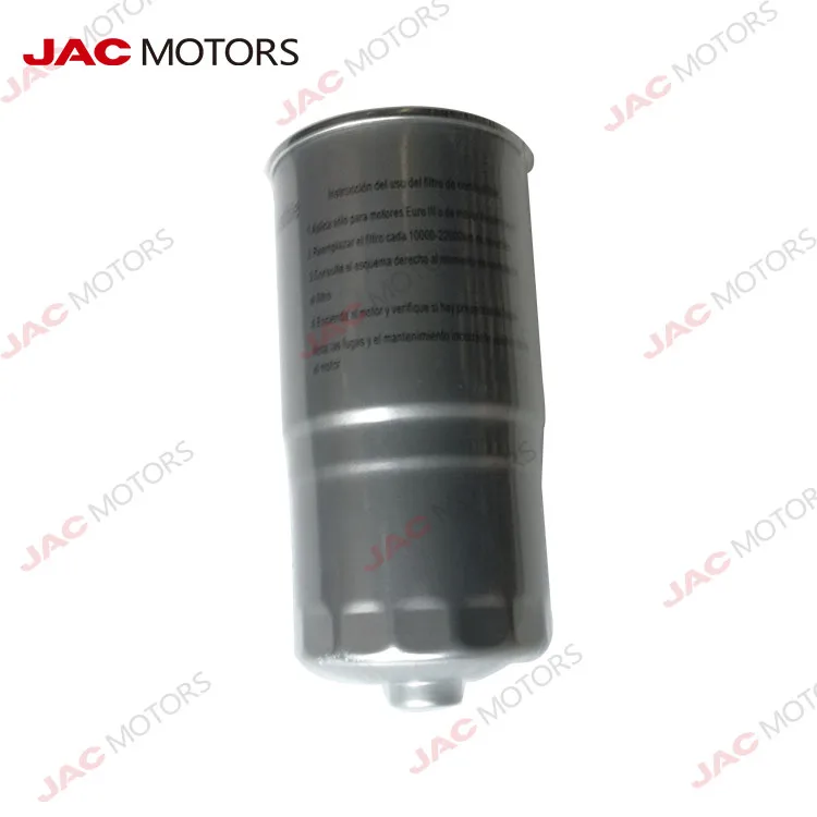 JAC OEM GENUINE FILTER of SPARE PARTS| Alibaba.com