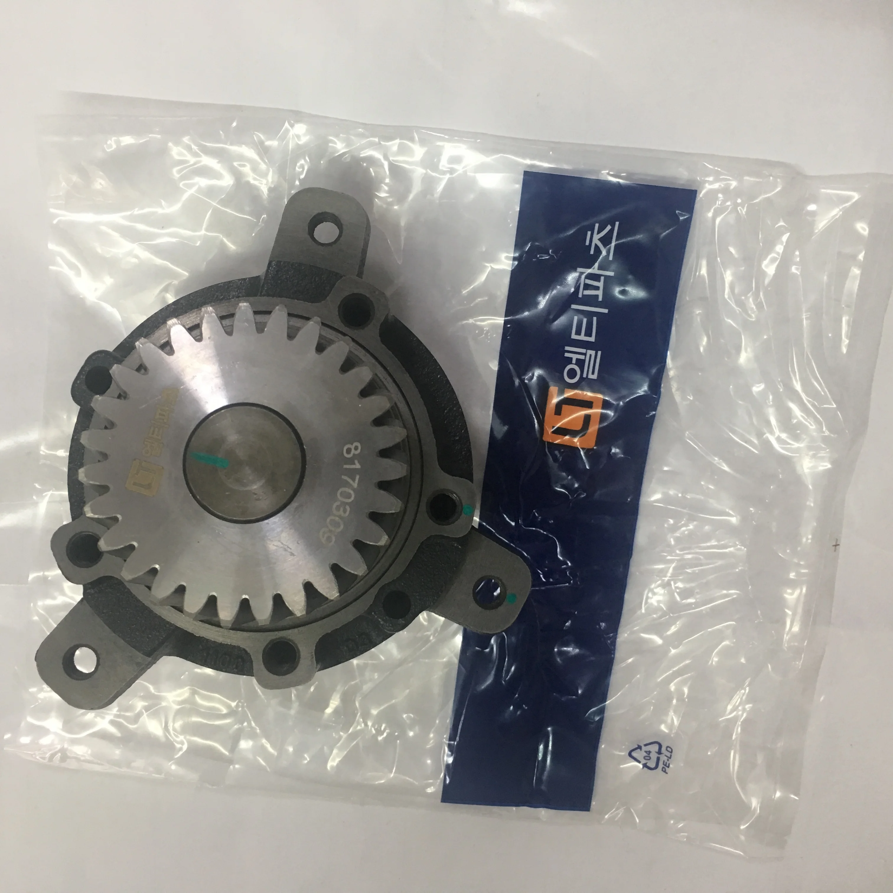 360B-460B D12D bomba de agua 20431135 de 20734268 para excavadora VOLVO ...