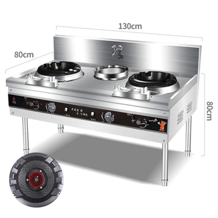 Lyroe 2 Holes Commercial Chinese Wok Range With Faucet And Baffle - Buy ...