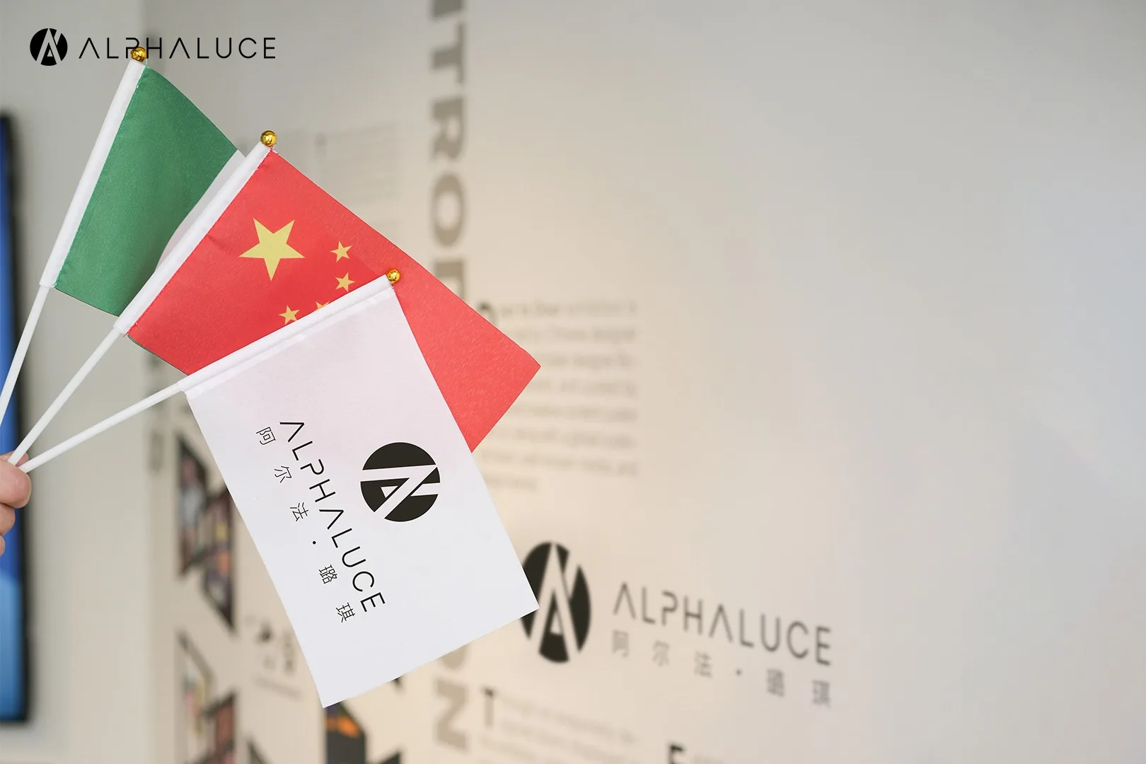 Guangdong Alpha Lighting Co., Ltd.