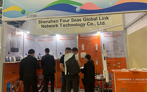 Giske Network Technology Co Limited