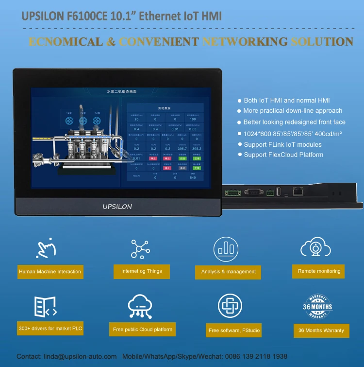 10" Remote Access Wifi Scada Iot Hmi Pc Panel Mqtt For Home Automation ...