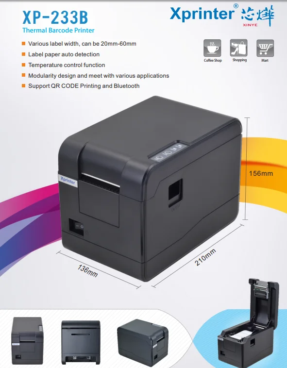 Xprinter 2英寸经济型条码打印机xp-233b - Buy 最优惠的价格便携式标签打印机，紧凑型直接热敏桌面标签打印机，好价格2英寸airprint热敏usb条码标签打印机 ...