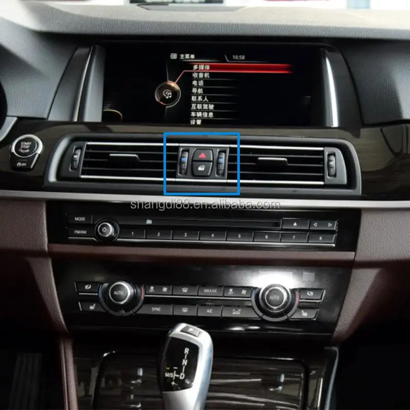 BMW 5 Series F10 F11 AC Vent Grille - Chromed & Durable