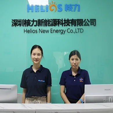Helios New Energy Co., Ltd. - Solar Charge Controller, Solar Controller
