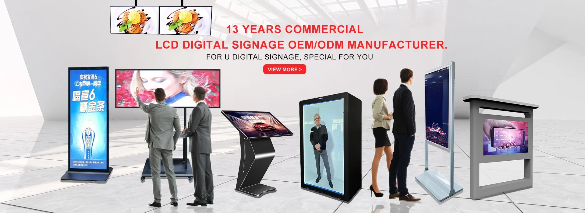 Shenzhen Vision Fx Technology Co., Ltd. - Commercial LCD AD Displays ...