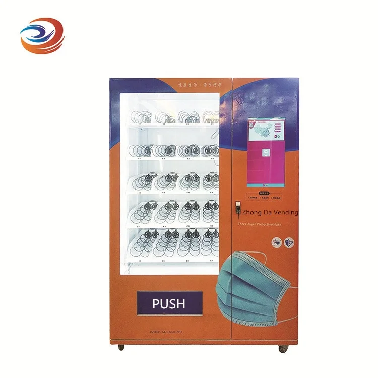 Surgical Mask Vending Machine - Travel Kit PPE Korea