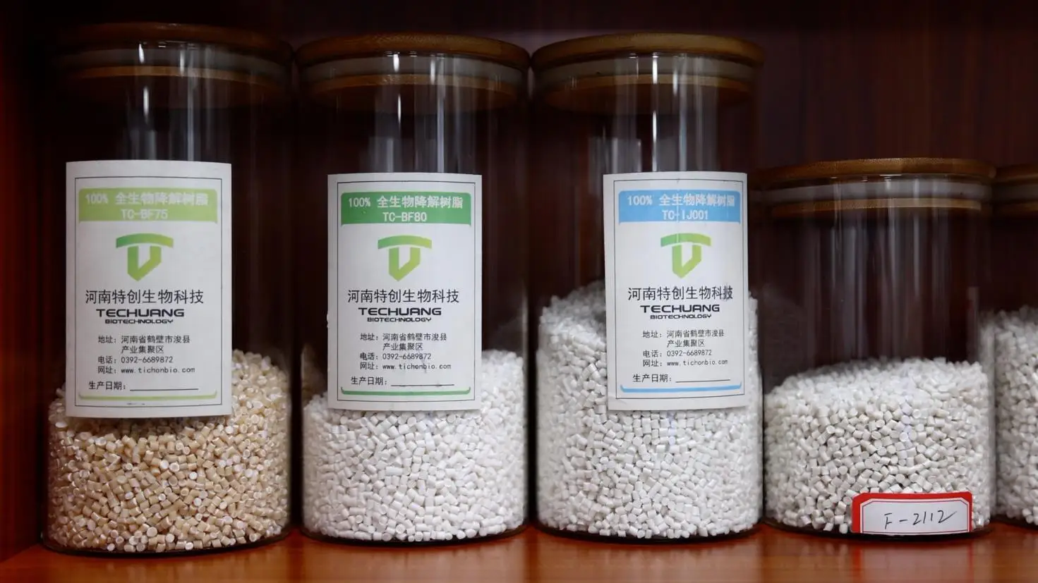 Eco-friendly Biodegradable Shopping Bags - PLA & Corn Starch