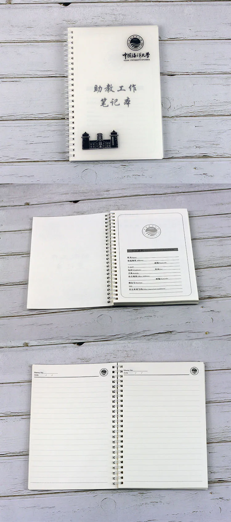 Custom Printed Vintage Kraft Paper Coil Notebook