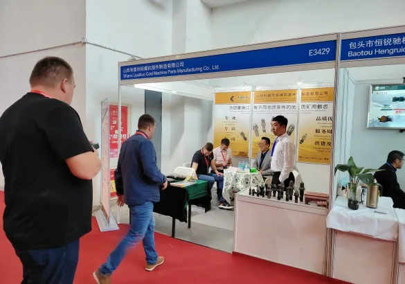 Company Overview - Shanxi Lipli Tuo Coal Machine Parts Manufacturing Co ...