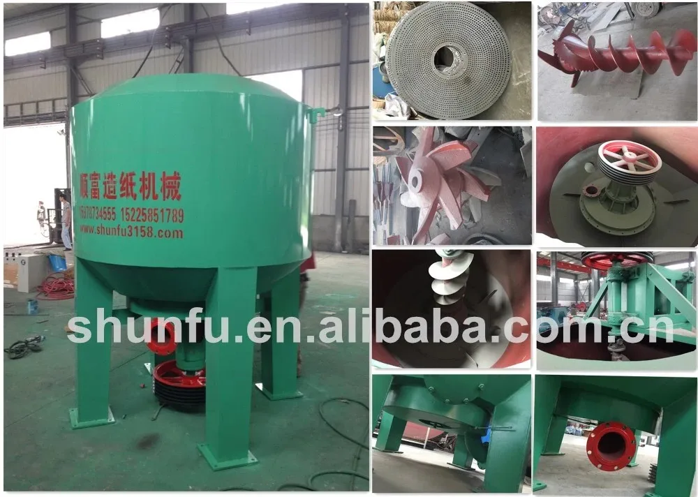 Mini Waste Paper Recycling Machine - A4 Paper Making in India