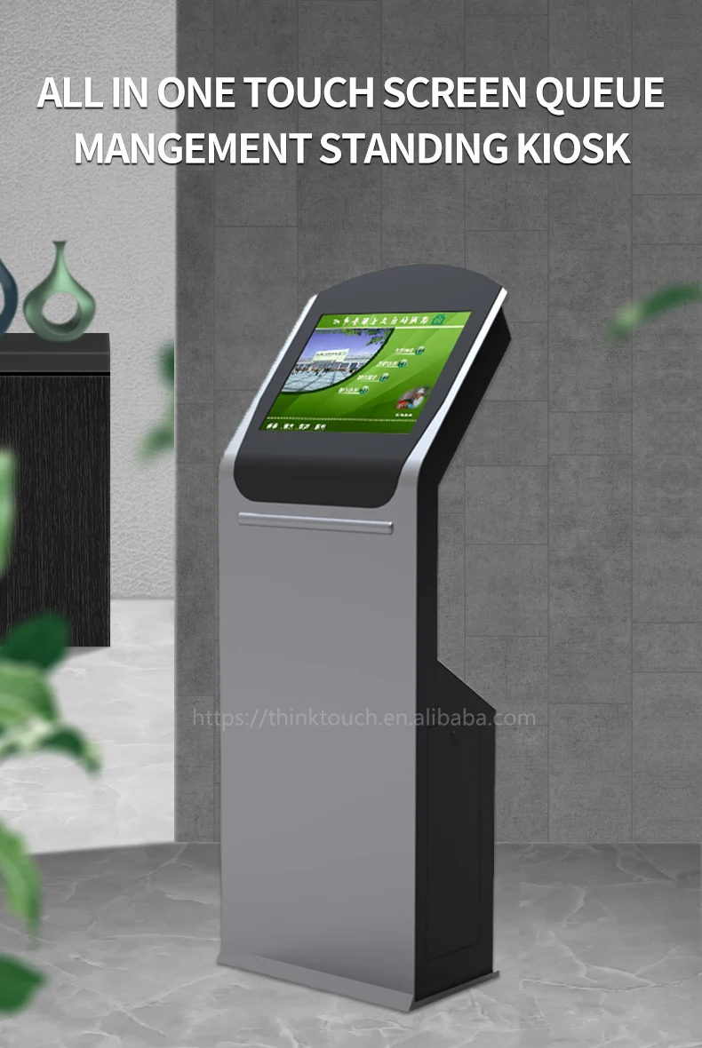 Free Standing Touch Screen - Pharmacy Bank Ticket Dispenser