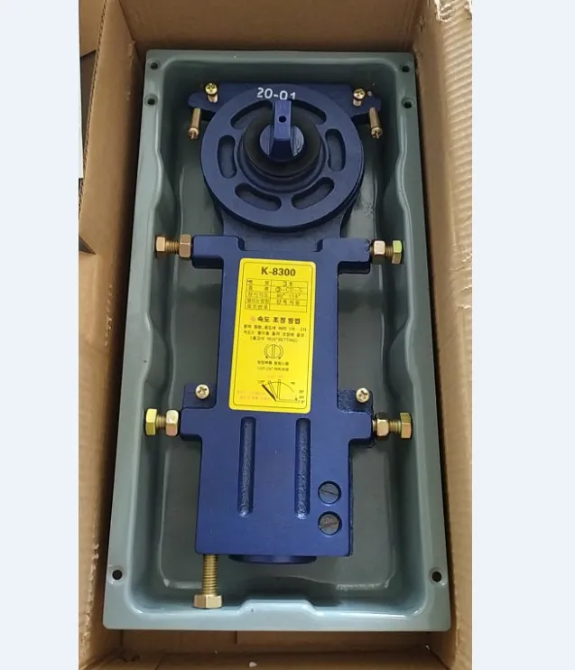 Korea King Design 8300 - Heavy Duty Double Action Door Closer