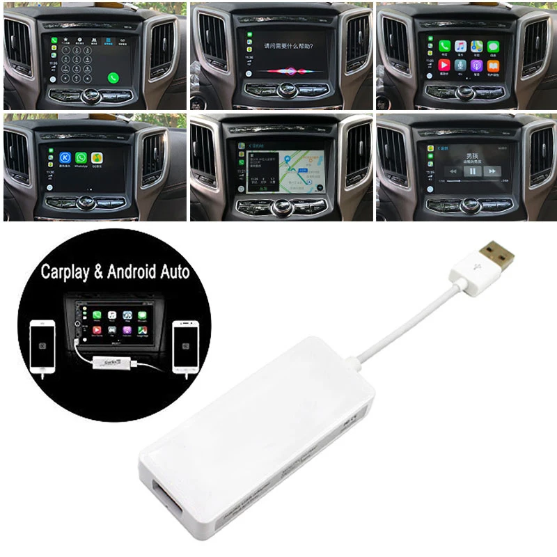 Carlink USB Apple Carplay & Android Auto Support MTK System