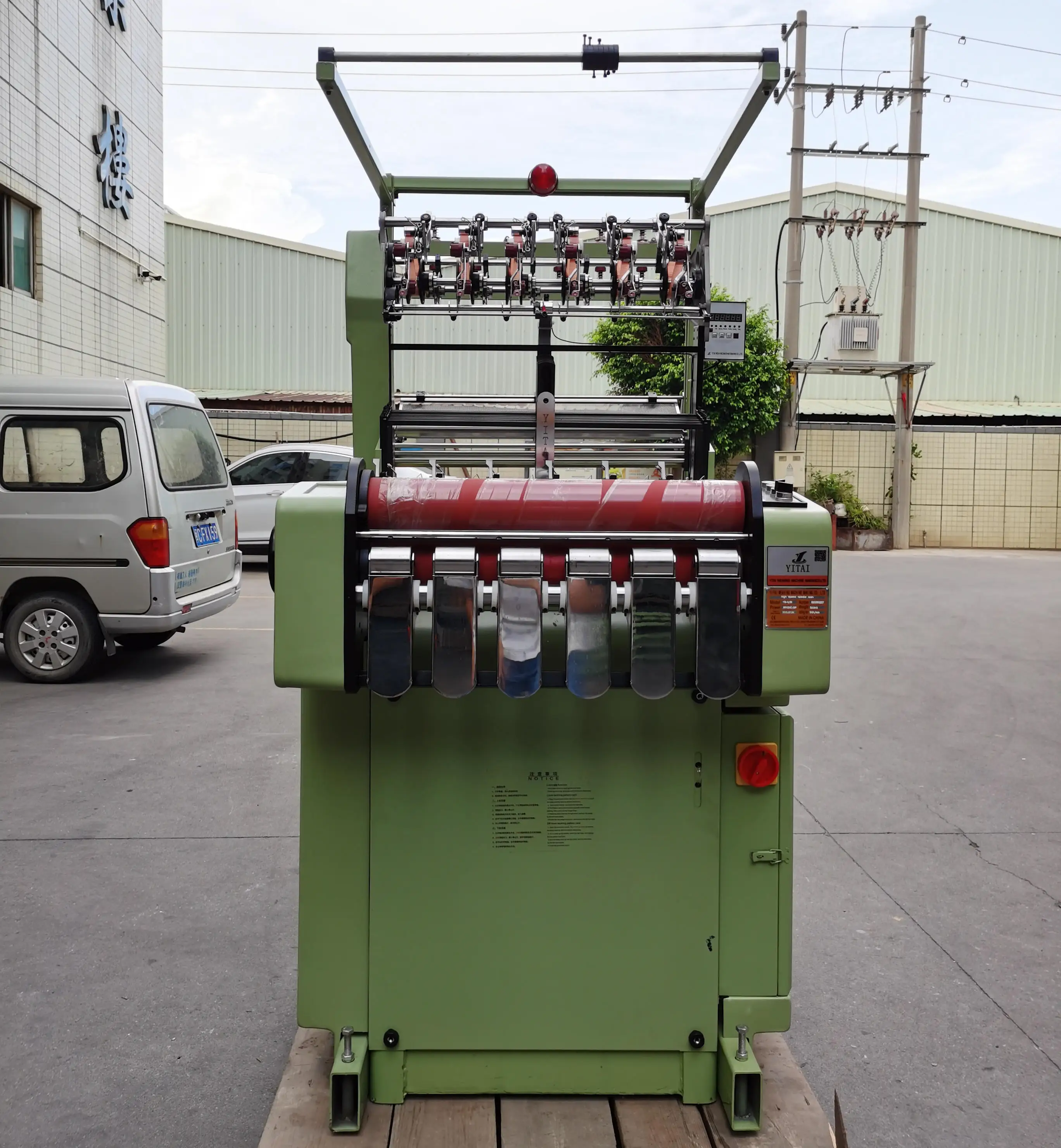Yitai Narrow Fabric Woven Waistband Weaving Machines For Sale - Buy ...