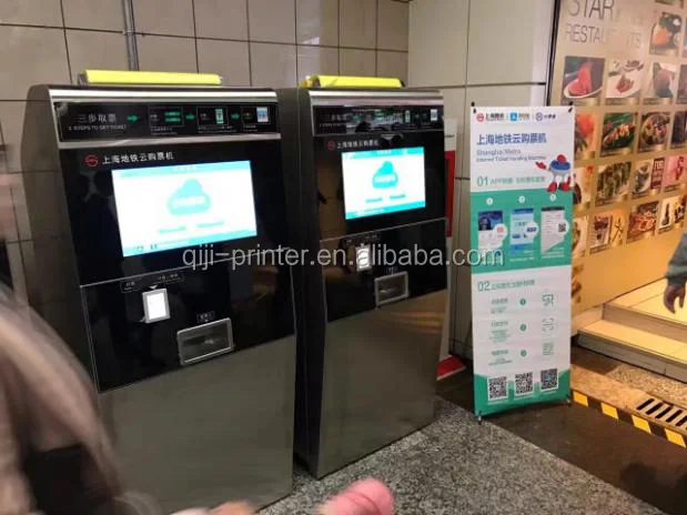 80mm Printing Mechanism Kiosk Ticket Thermal Printer