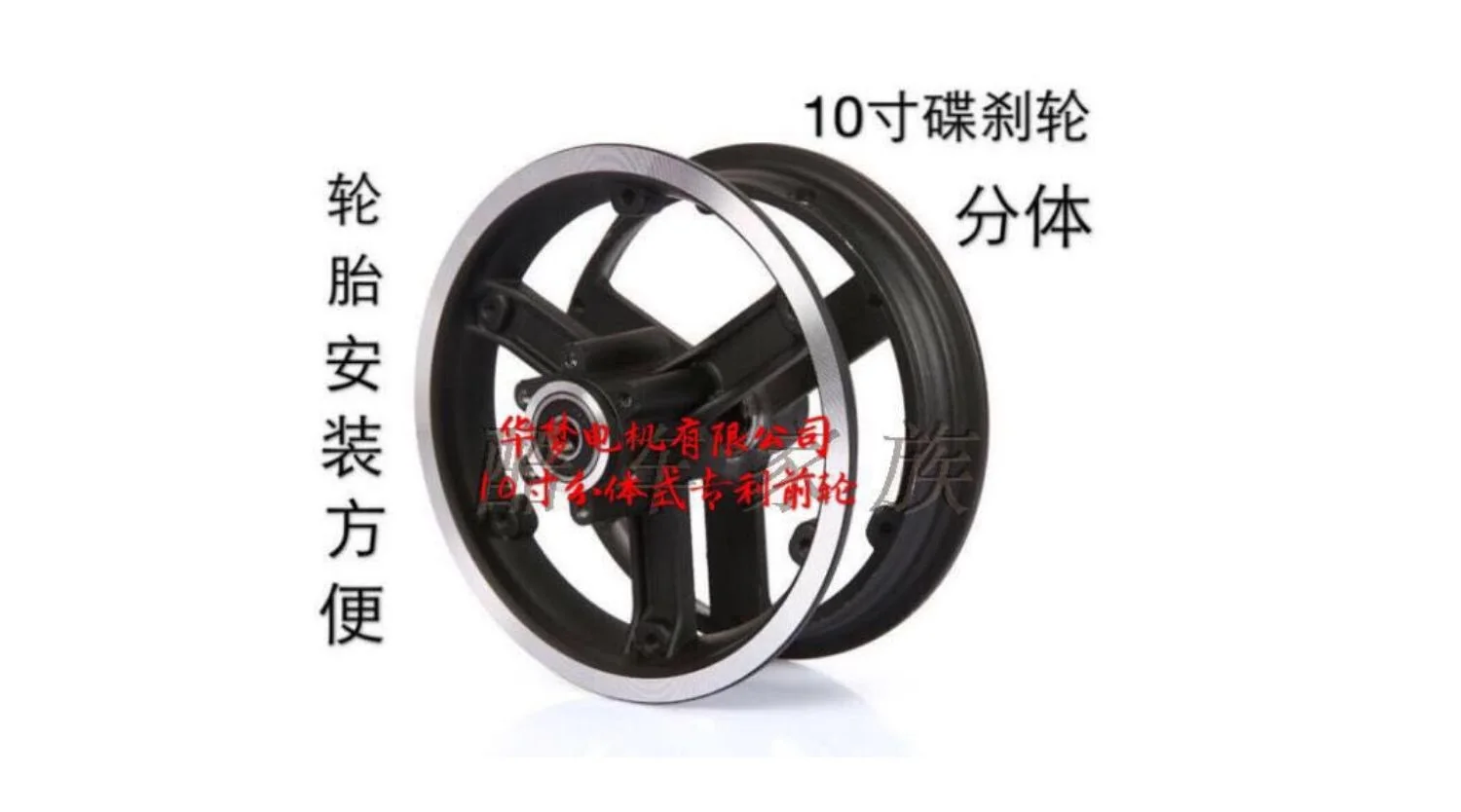 40-55km/h Fast Speed 10 Inch Dualtron 36-72v Brushless Toothless ...