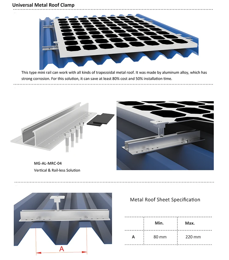 10kw Solar Metal Roof Solar Mount Racking System Metal Roof Mounting ...