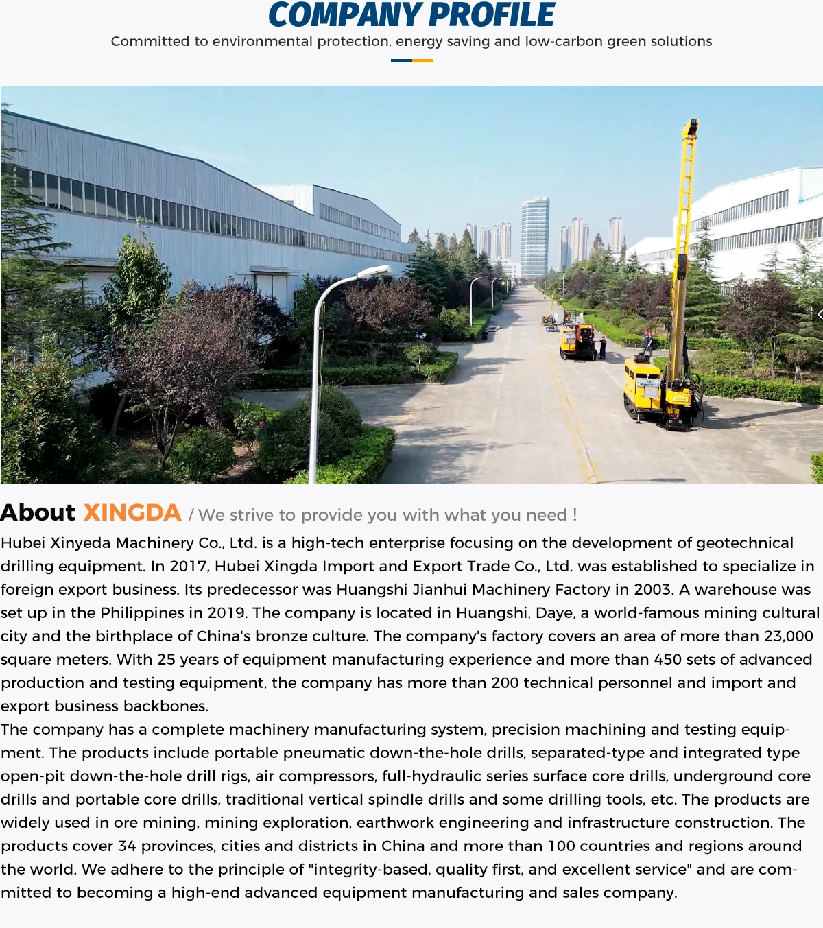 Company Overview - Hubei Xingda Imp&Exp Trading Co., Ltd.