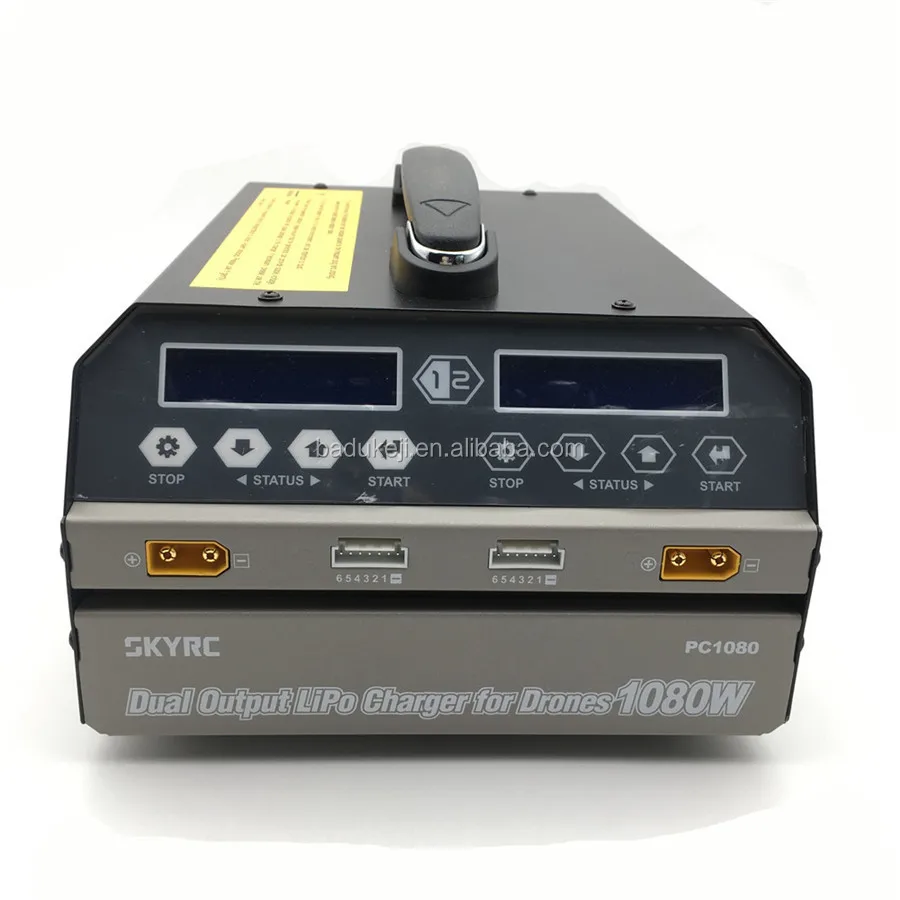 SKYRC PC1080 Lithium Battery Charger - 1080W Dual-Channel Smart