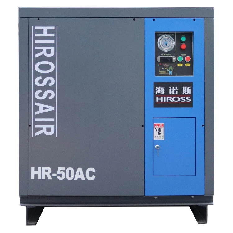 Hiross Heat-less Adsorption Desiccant Compressed Air Dryer - Buy Heat ...