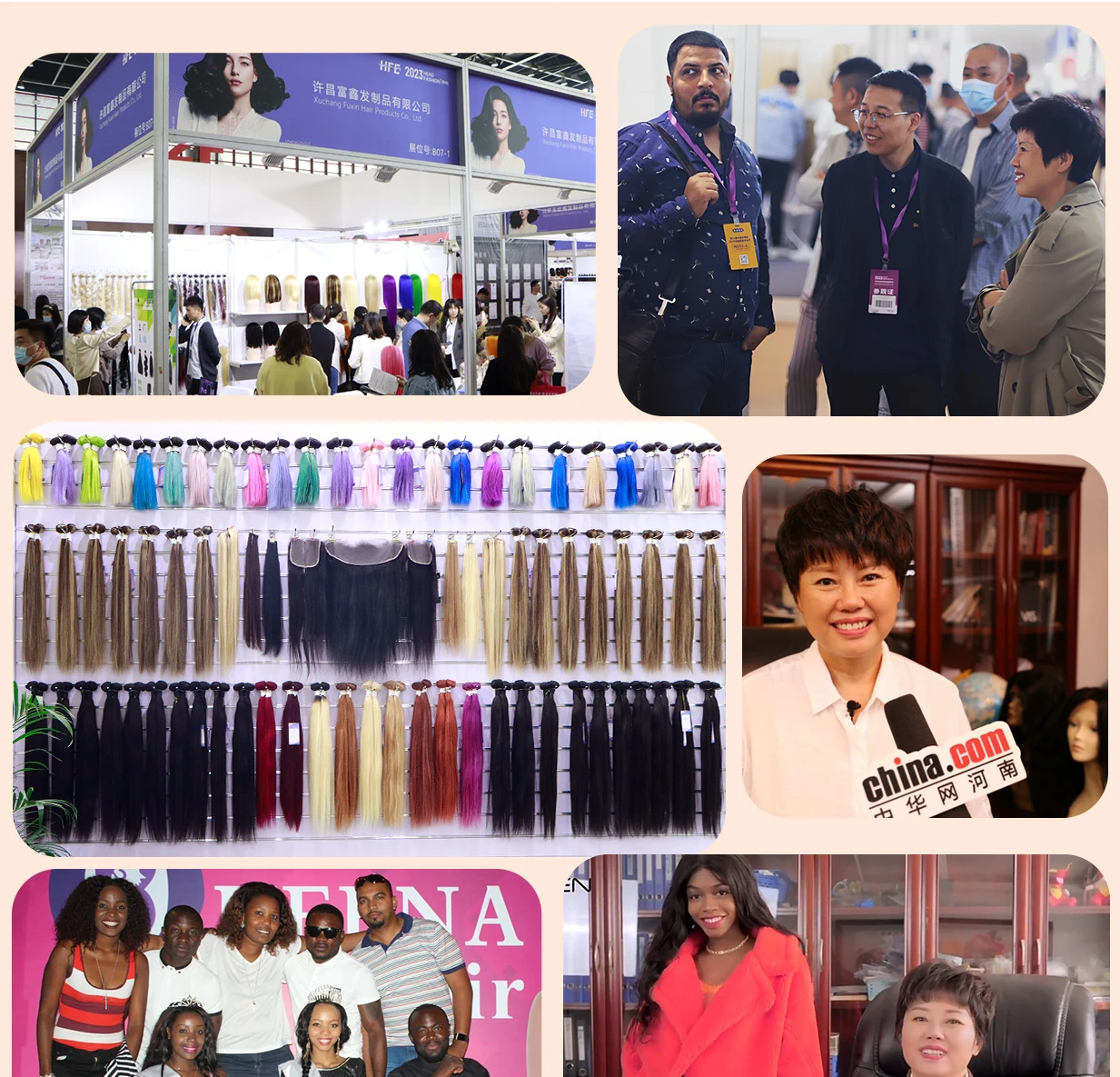 Xuchang Fuxin Hair Products Co., Ltd.