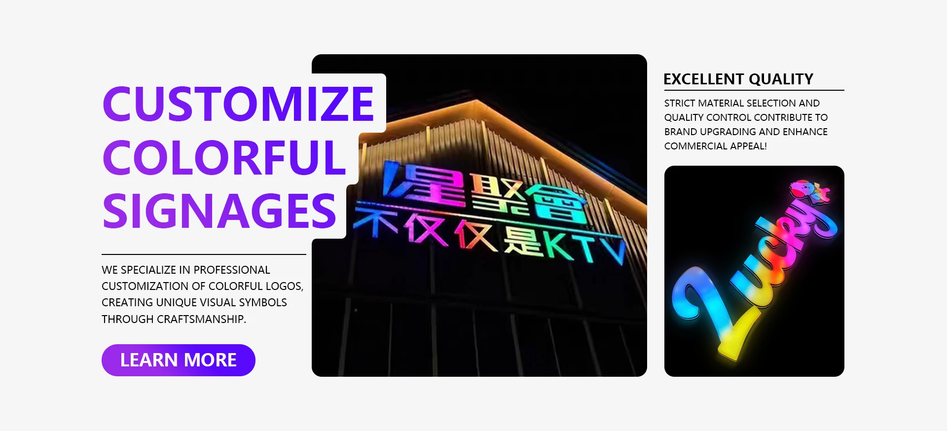 Company Overview - Guangzhou Xingdao Advertising Sign Co., Ltd.