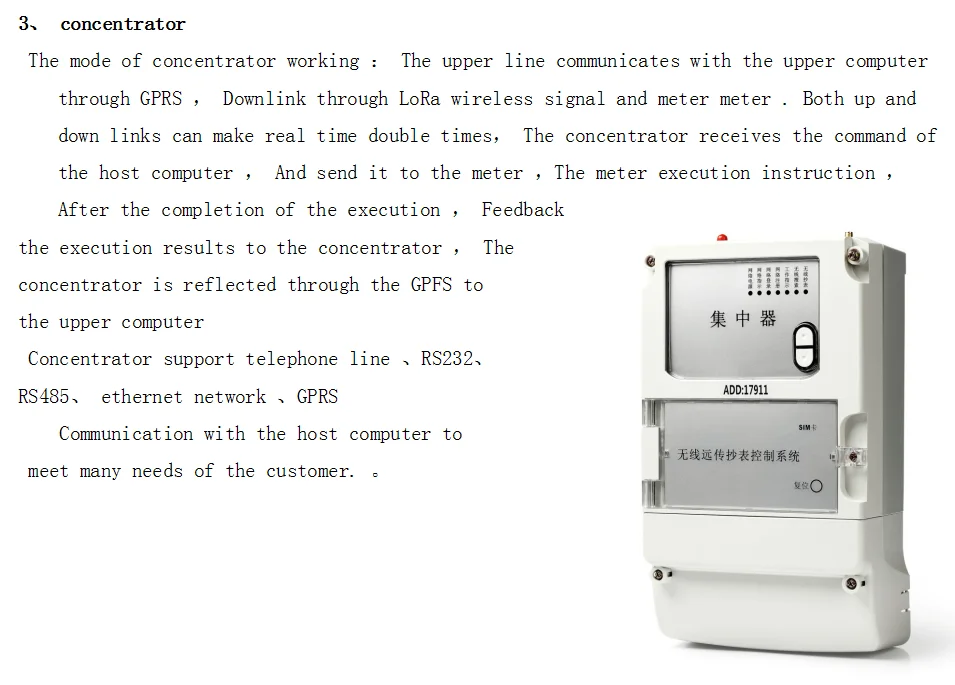 Lora Remote Reading Smart prepaid rf water meter - Famidy.com