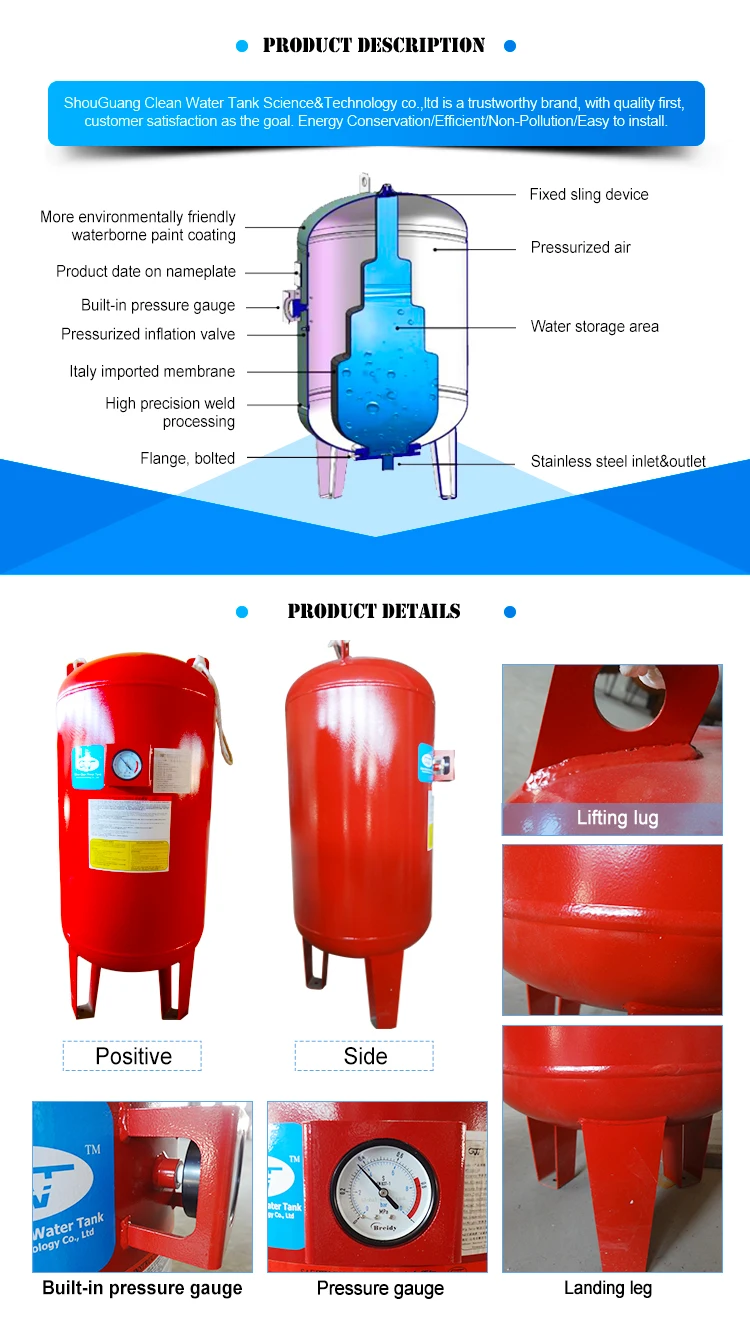 Patented Automatic Water Pump Storage Tank Stainless Steel For Farms ...