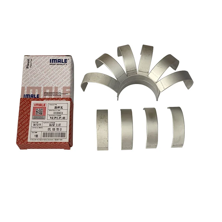 Professional Engine Bearing Con Rod Bearing for Audi VW