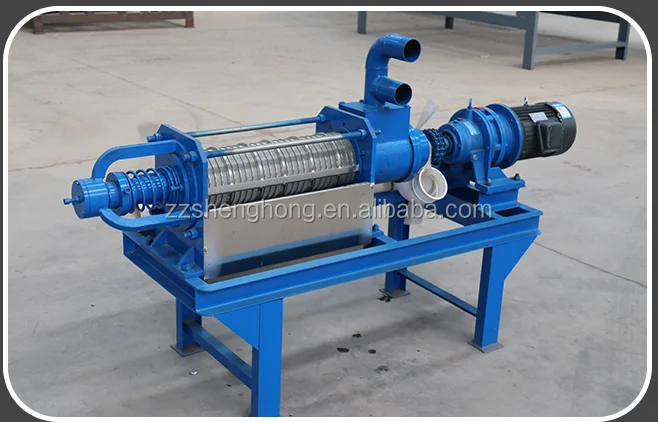 High Productivity Cow Dung & Animal Manure Squeezing Machine with Motor ...