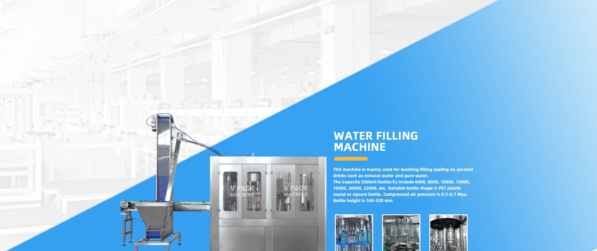 Company Overview - Zhangjiagang V Pack Machinery Co., Ltd.